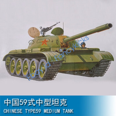 Trumpeter 00303 1/35 tank assembly model Chinese type 59 main battle ...