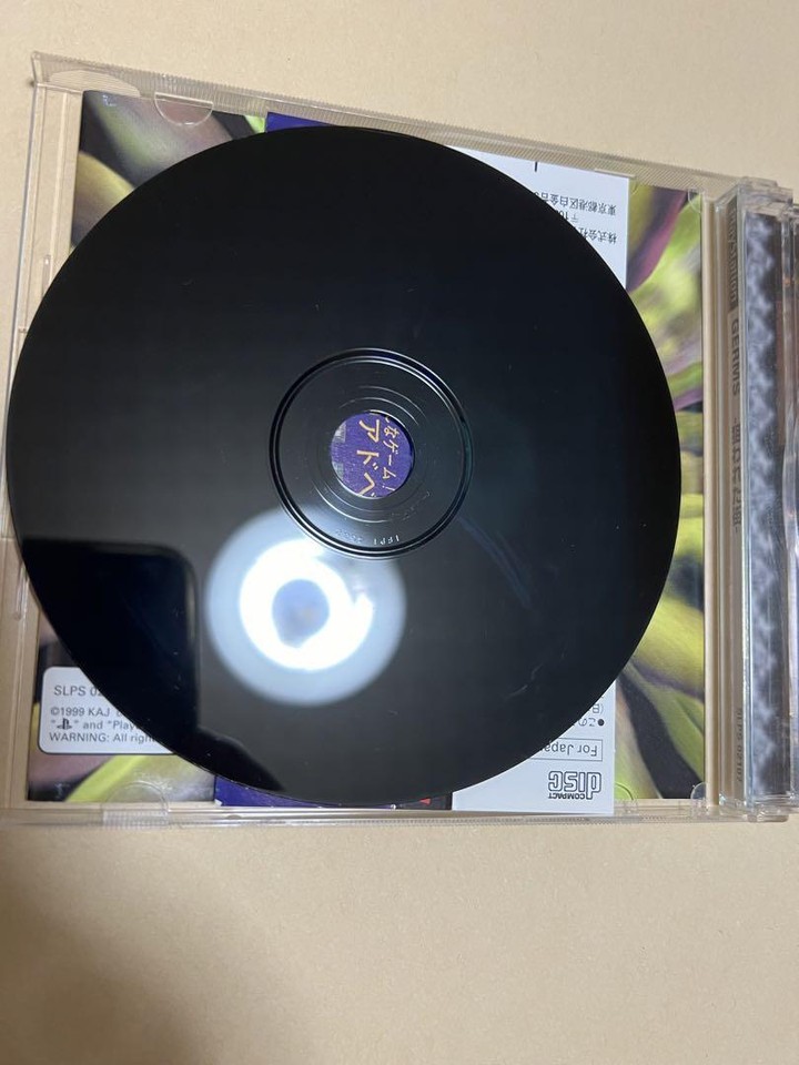 Germs: the Targeted Town PlayStation PS1 with manual japan tested near ...