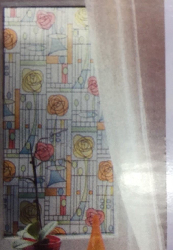 Self Adhesive Decorative Glass Window Foils - 200 x 45cm Alkor 788210 ...