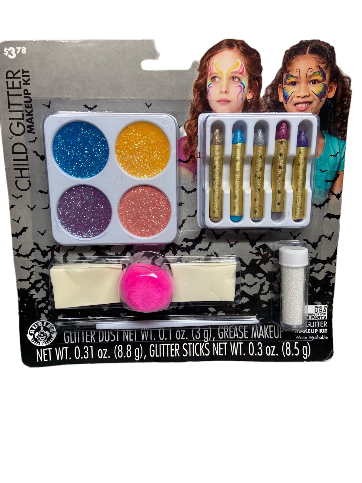 Rubies Makeup | Saubhaya Makeup