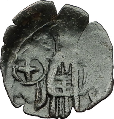 Andronicus II Palaeologus 1282AD Authentic Ancient Byzantine Trachy ...