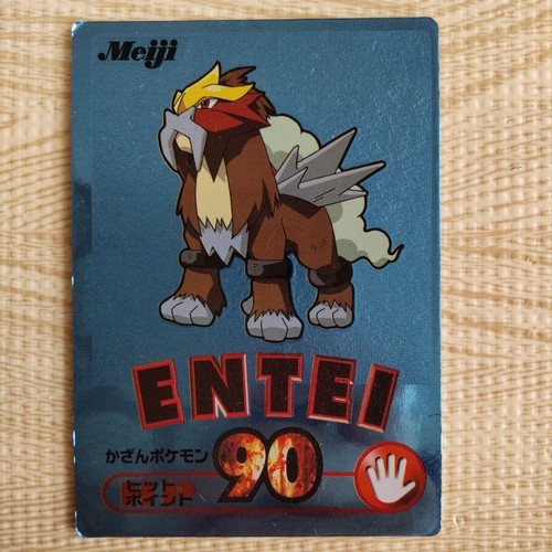 Entei Meiji Meiji Get Card Blue Metallic Promo Rare Pokemon Card Game ...