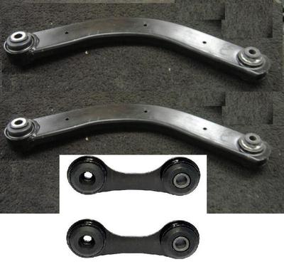 VAUXHALL VECTRA C SIGNUM REAR UPPER TRAILING ARM REAR ANTI ROLL BAR ...
