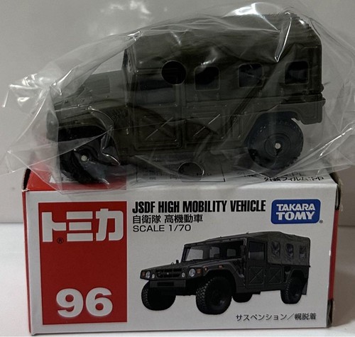 Tomica No.96 Self-Defense Force High Mobility Vehicle | eBay