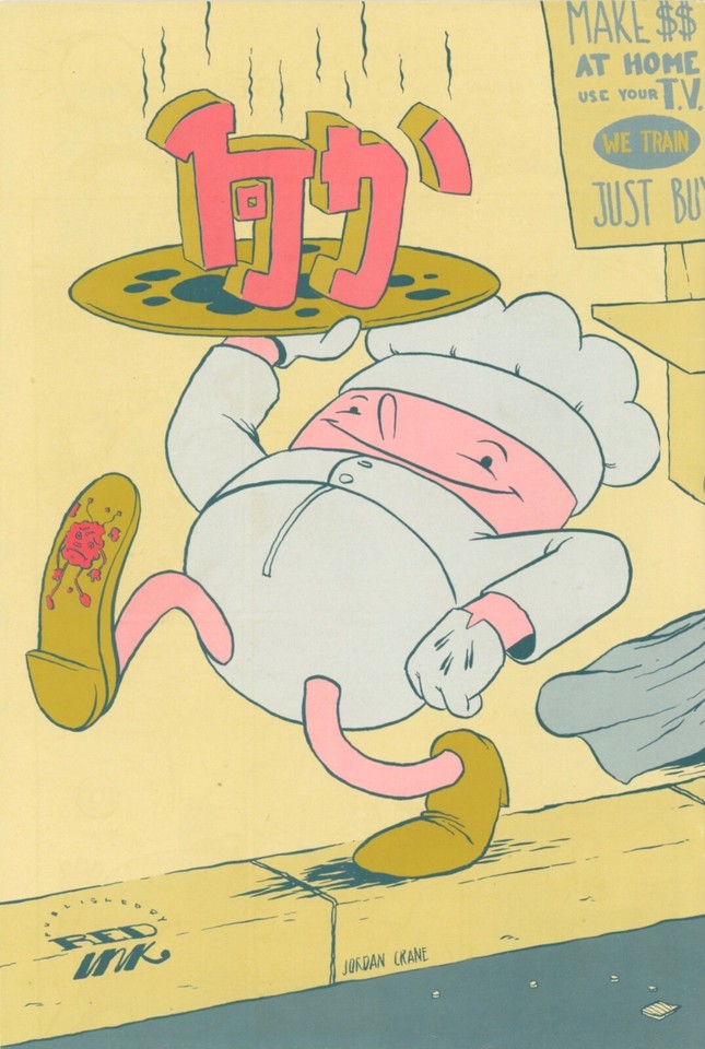 NON, No.2 / Comic Book by Jordan Crane / Very Good / 1998 | eBay