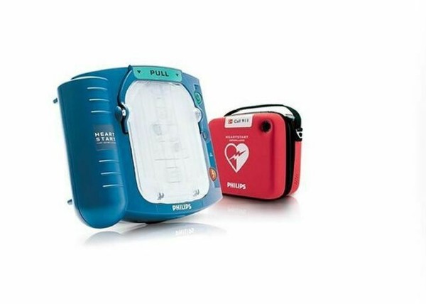 Philips M5066A HeartStart Onsite AED Defibrillator online kaufen | eBay