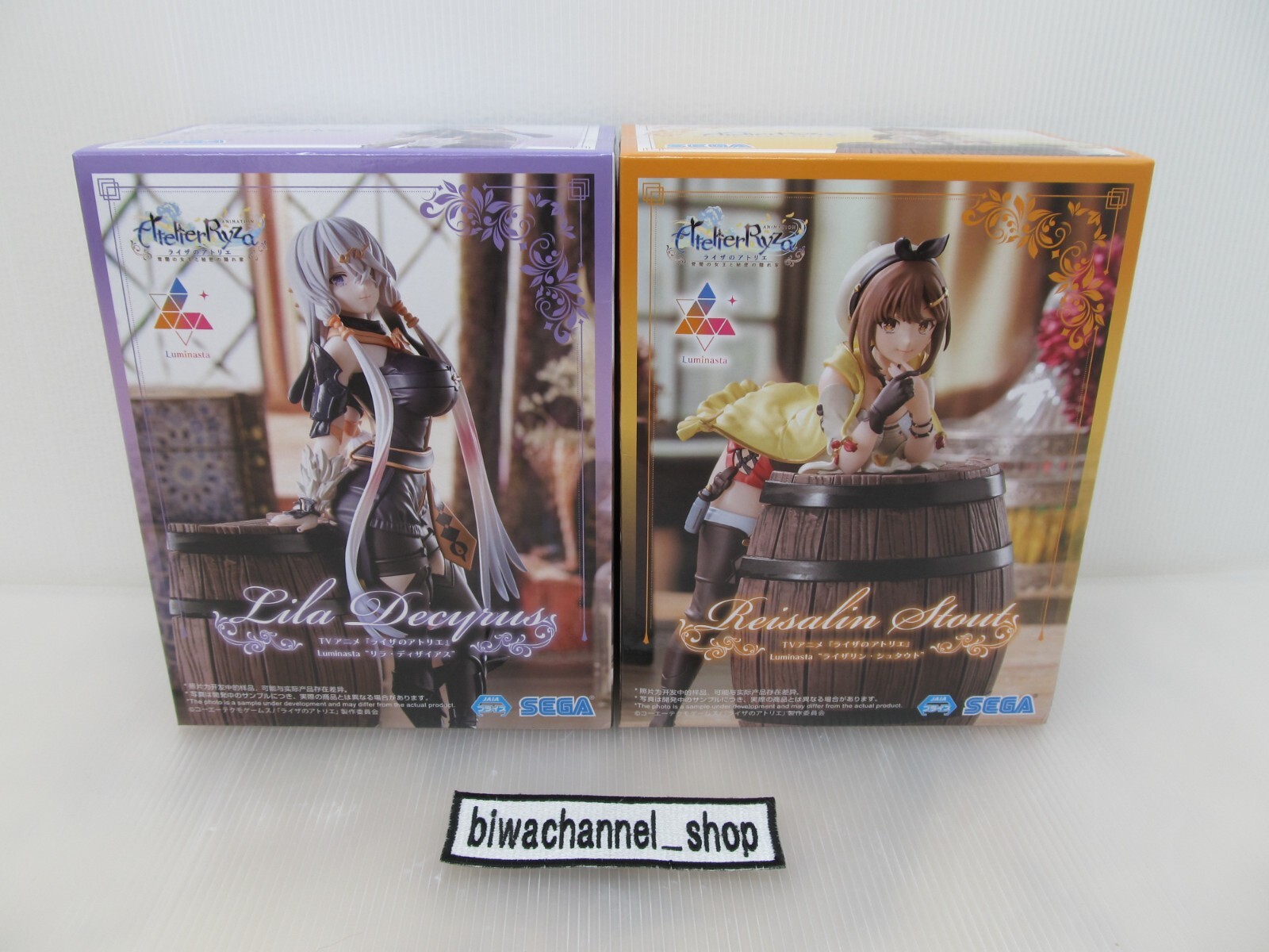 Atelier Ryza Figure Set Reisalin & Lila SEGA Luminasta Series Japan ...