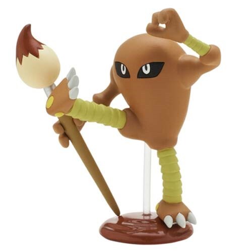 Pokemon Hitmonlee Palette Color Collection Brown Trading Figure | eBay