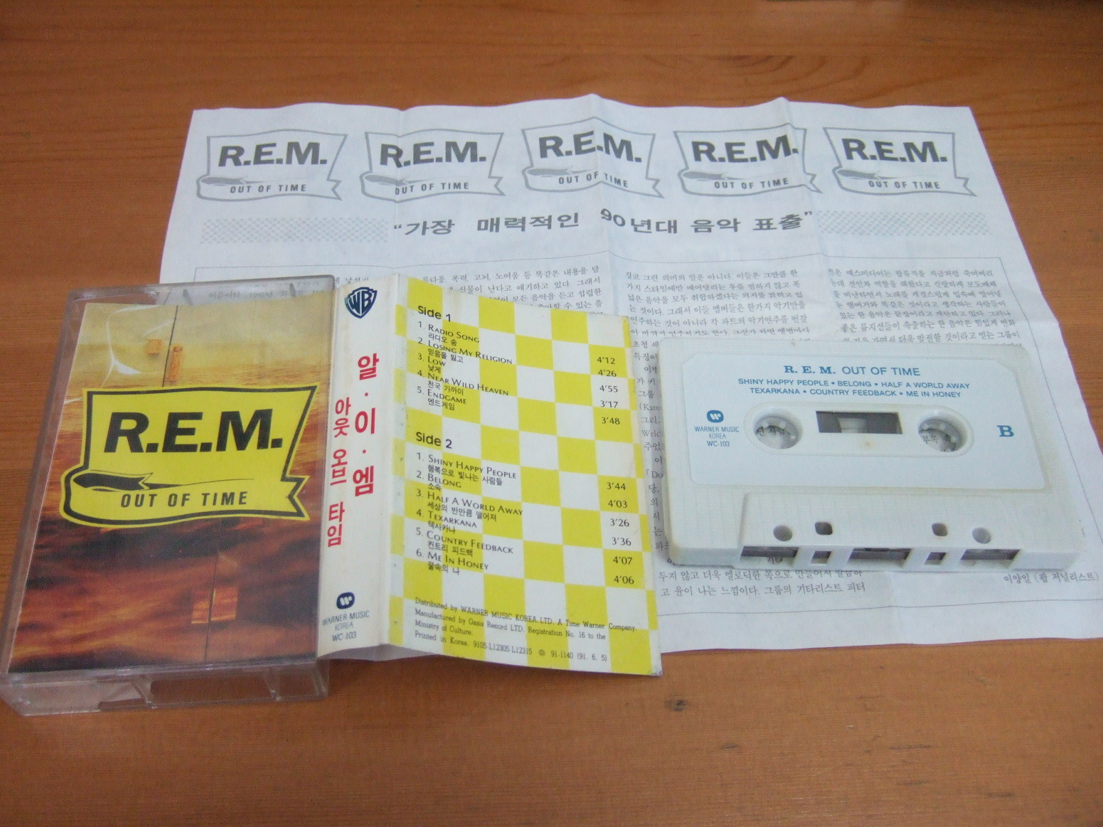 REM R.E.M. OUT OF TIME 1991 KOREA CASSETTES TAPE WARNER WC-193 | eBay
