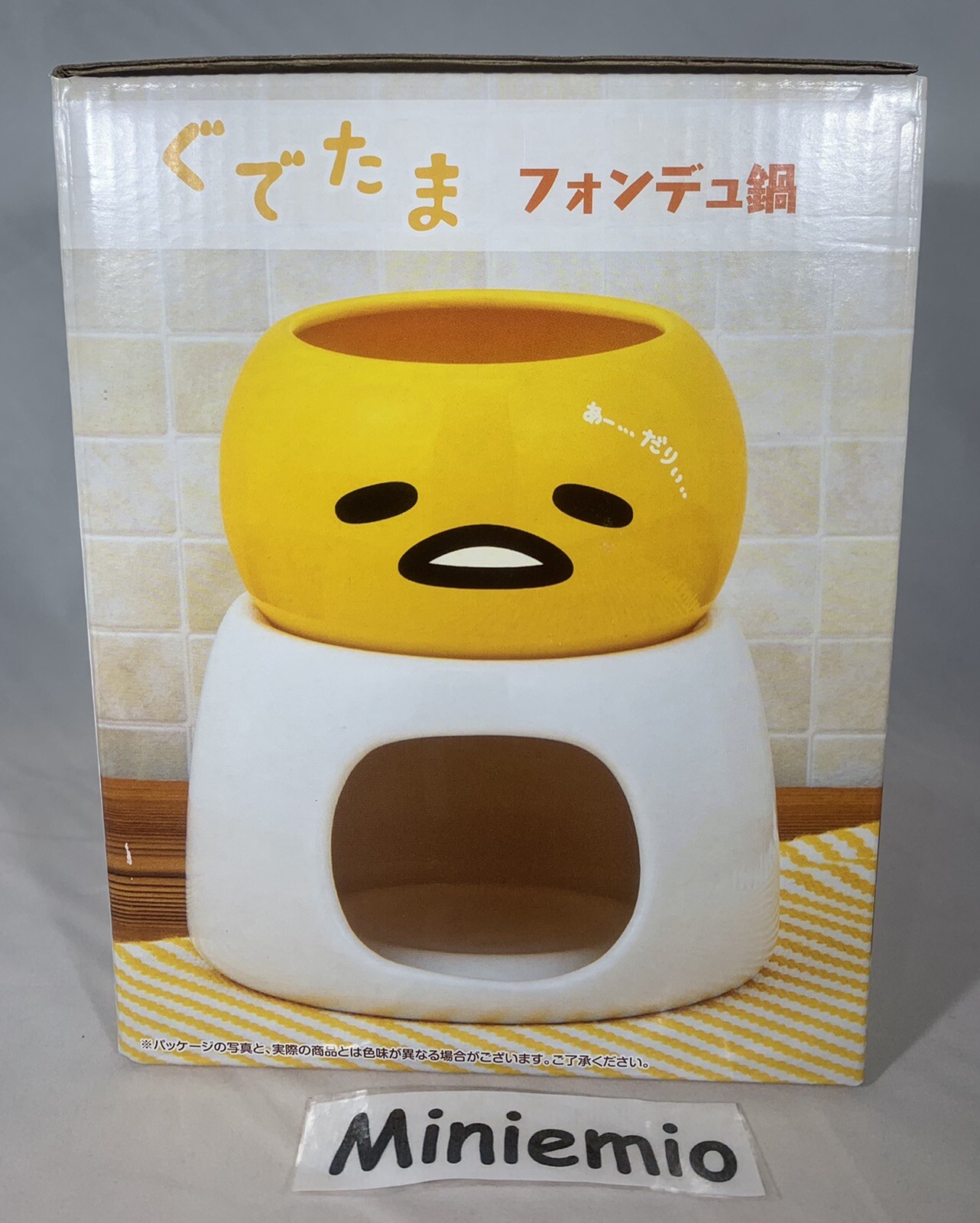 NEW IN BOX Japan Sanrio Gudetama Ceramic Nabe Cup Set Fondue Planter ...
