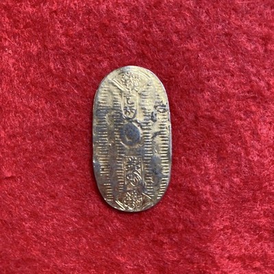 Antique Oval Gold Coin with Inscribed Markings Used Rare Collectible | eBay