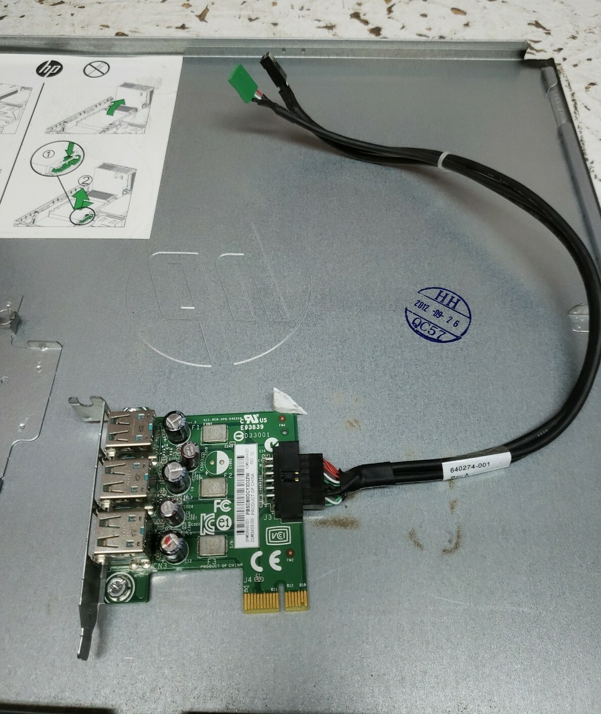 638945-001, HP 3x 12V PUSB Card | eBay