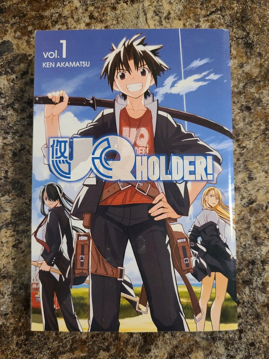 Ken Akamatsu Next Series