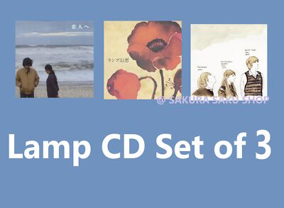 Lamp CD Set of 3 Koibito e + Lamp Gensou + Soyokaze Apartment 201 ...