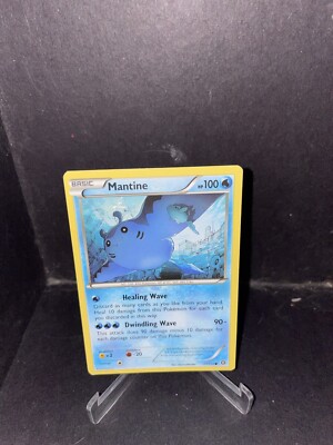 Mantine 27/114 - Steam Siege - Common - Pokemon Card TCG | eBay