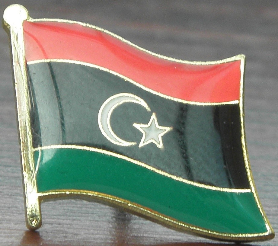 New Libya Flag Pin Badge Tripoli State of Brooch | eBay