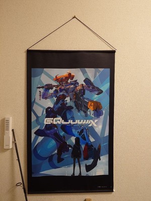 Mobile Suit Gundam GQuuuuuuX Sieg-Axs Teaser Visual Tapestry Wall ...