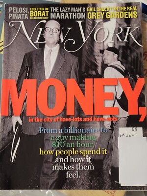 New York Magazine (Nov 6, 2006) New Warehouse Inventory in VG/VF ...