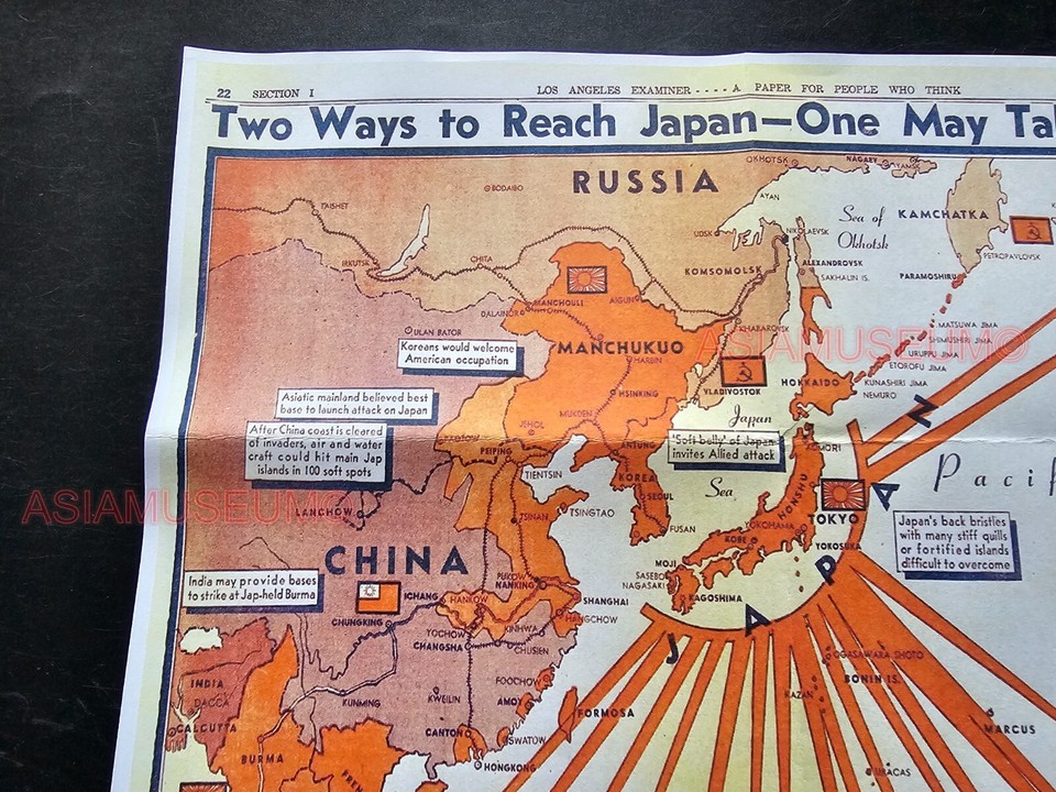 1942 WW2 USA AMERICA ANTI JAPAN ASIA PACIFIC MAP GUAM WAR PROPAGANDA ...