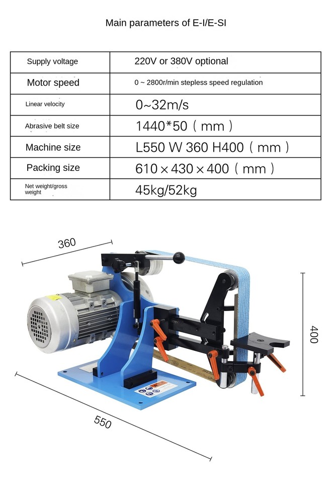 Abrasive Belt Machine Electric Stepless Speed Regulation Polisher 220V ...