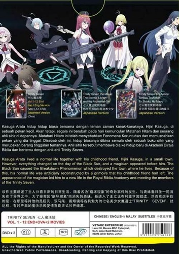 Trinity Seven DVD (Eps : 1 to 12 end + 2 Movie) with English Dubbed | eBay