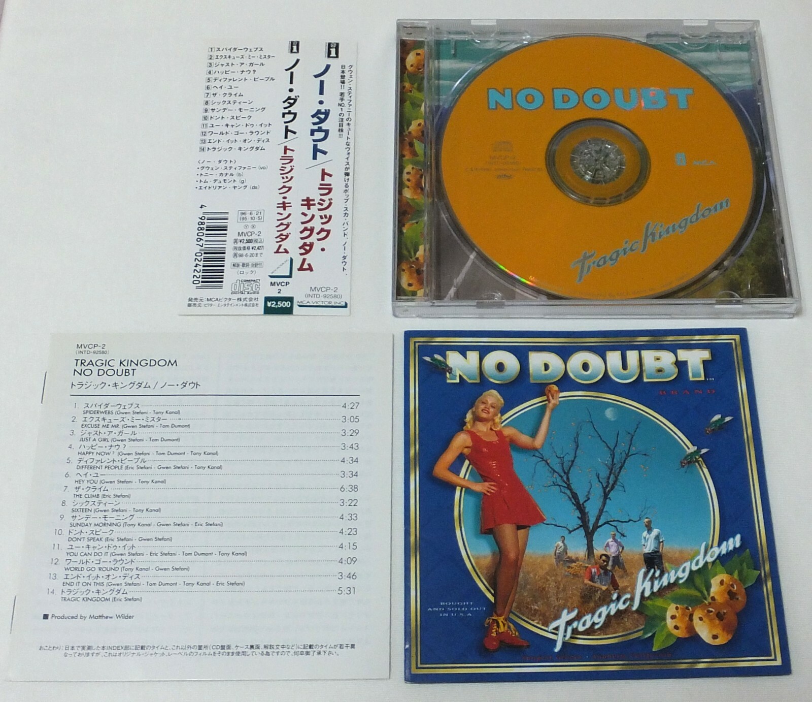 No Doubt Tragic Kingdom JAPAN CD with OBI 1996 MVCP-2 Gwen Stefani Japan Import | eBay