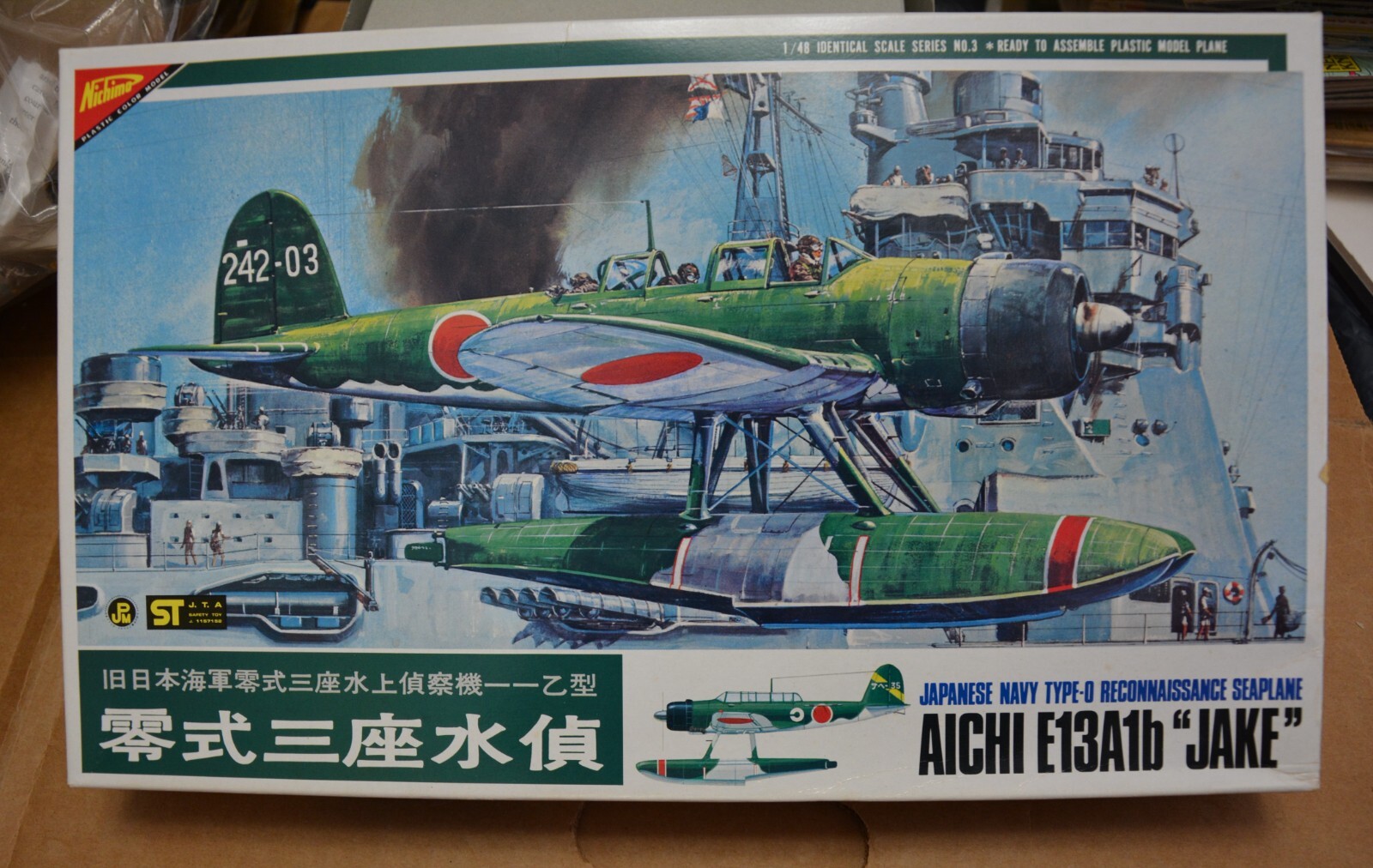 Nichimo 1/48th Aichi E13A1b "Jake" Type O Navy Seaplane | eBay