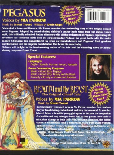 Stories to Remember - Pegasus & Beauty and the Beast | eBay