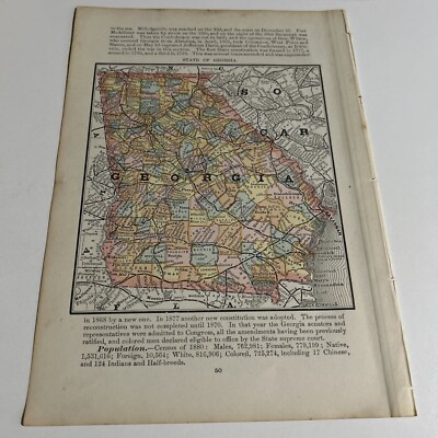 Reproductions - 1884 Map