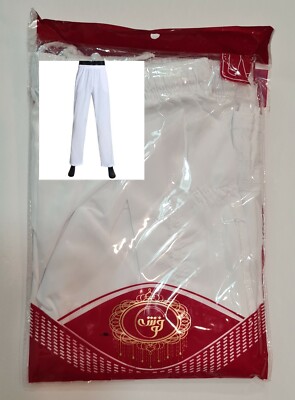 ISLAMIC SLEEP WEAR MENS TROUSERS THOUB PANTS SERWAL Pajamas Muslim Men ...