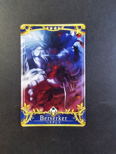 Heracles Berserker 4 Stars FGO Fate Grand Order Japanese Arcade Card | eBay