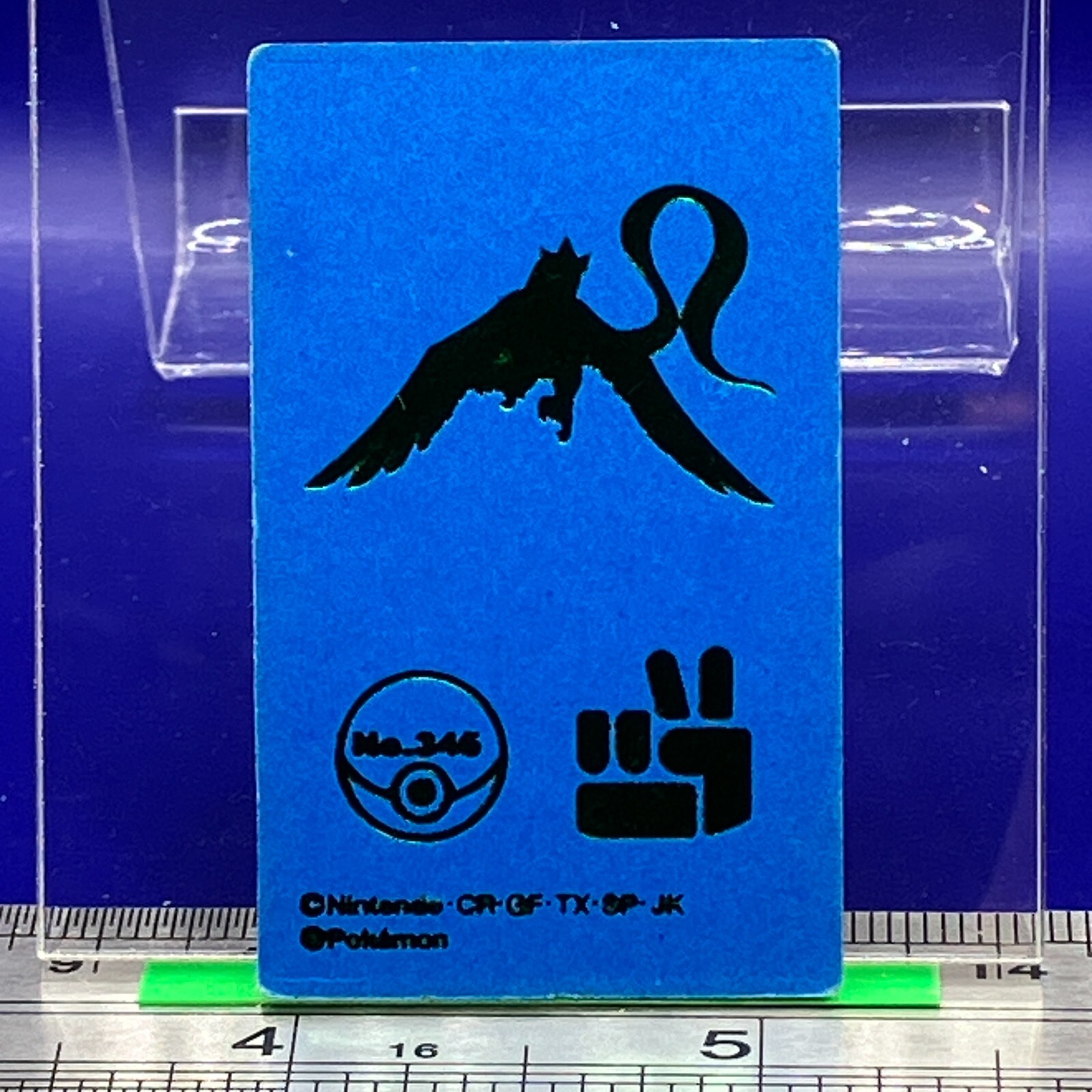 Articuno Pokemon Menko Card Menco Game TCG Nintendo Vintage Japanese ...