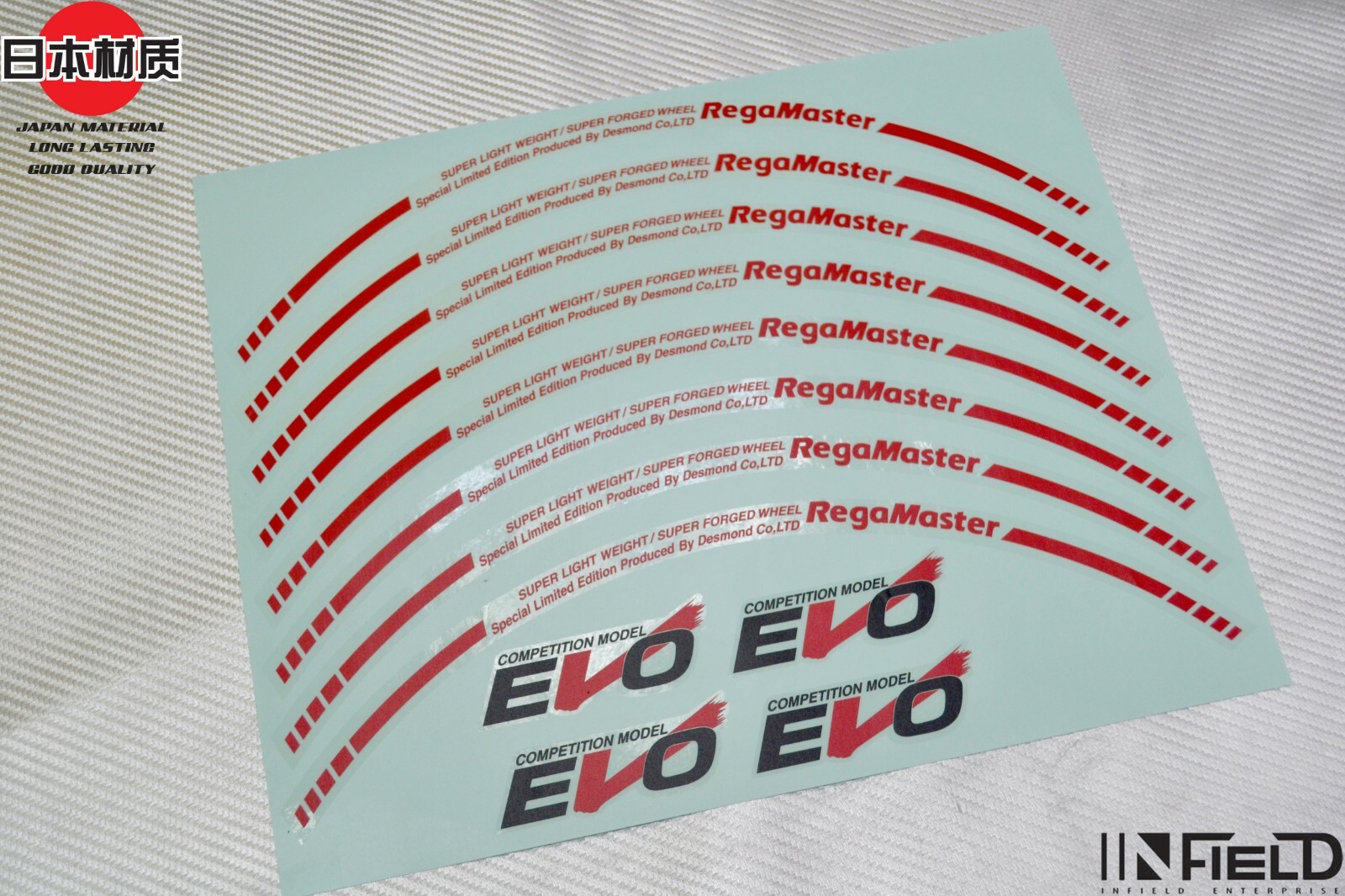 JAPAN MATERIAL 18" EVO REGAMASTER HIGH QUALITY REPLACEMENT DECAL ...