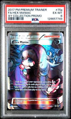 PSA 6 POKEMON PREMIUM TRAINER XY COLLECTION 75a FULL ART HEX Maniac ...