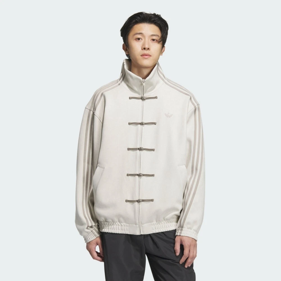 Adidas Chinese New Year Full Collection 2026 Track Jacket CNY Tang ...