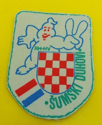 Croatian Army ZNG RH ŠUMSKI DUHOVI Croatian army patch ! | eBay