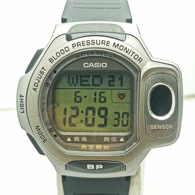 Vintage Casio Digital Watch Blood Pressure Monitor Bp-1b 2197 for sale ...