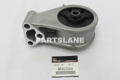 Mitsubishi Colt Lancer Mirage OEM Front Engine Mounting Bracket ...