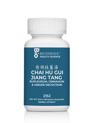 2152 Chai Hu Gui Jiang Tang/Bupleurum, Cinnamon & Ginger Decoction 100g ...