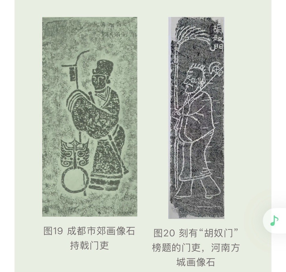 C15 Bronze 'Pu Shou' with Ring (Animal Mask Design). Han Dynasty ...