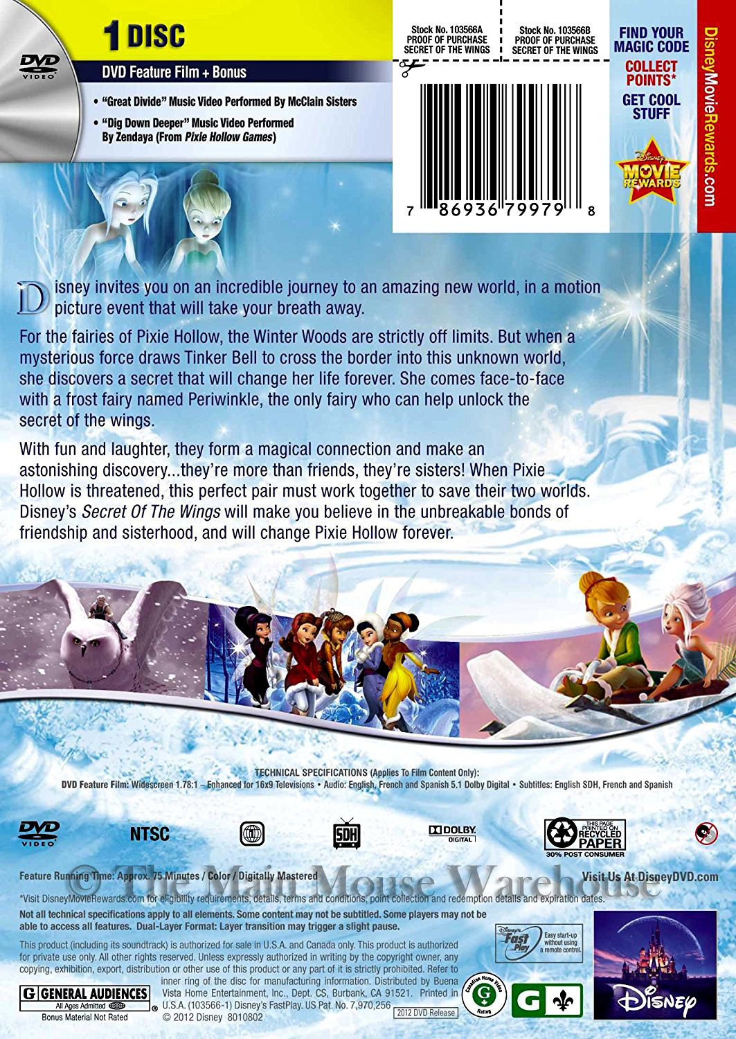 Disney Fairies TinkerBell Tinker Bell Periwinkle Secret of the Wings ...