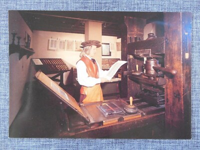 Printing Press Display University Mainz Germany Postcard unposted 1980s ...