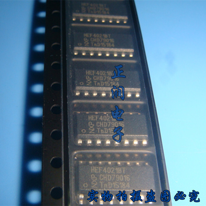 10pcs HEF4021BT CD4021 SOP-16 Original IC | eBay