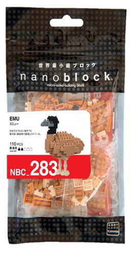 NEW NANOBLOCK Australian Emu Nano Block Micro-Sized Building Blocks NBC ...