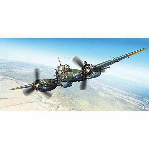 ICM 48232 1 48th Scale Ju 88a-5 WWII German Bomber for sale online ...