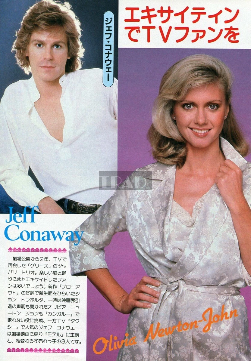Jeff Conaway And Olivia Newton John