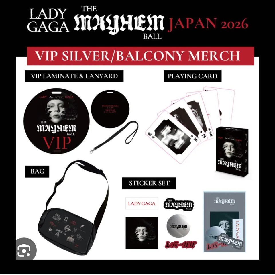LADY GAGA THE MAYHEM BALL JAPAN 2026 VIP Gold/VIP Silver/Balcony Merch ...
