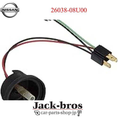 Nissan Genuine OEM Projector Headlamp Harness for R32 GTR GTST GTS4 ...