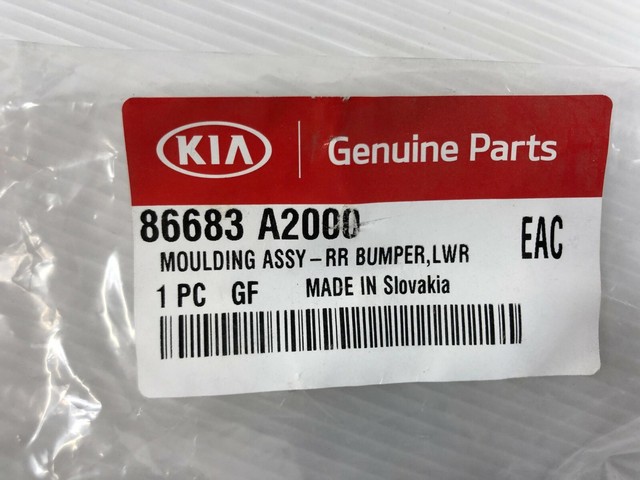 Kia Ceed Rear Bumper Grille 2012 - 2016 Part Number 86683 A2000 for ...