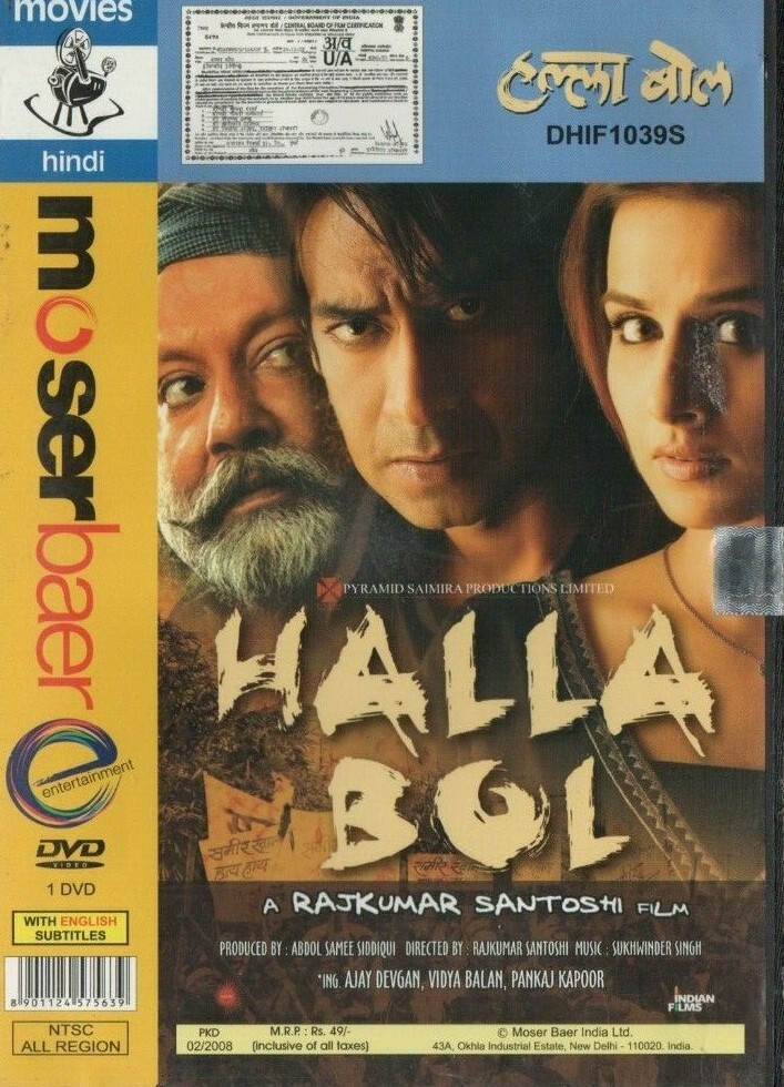 Halla Bol Quotes Halla Bol 2 2nd Episode With Karan Tacker,